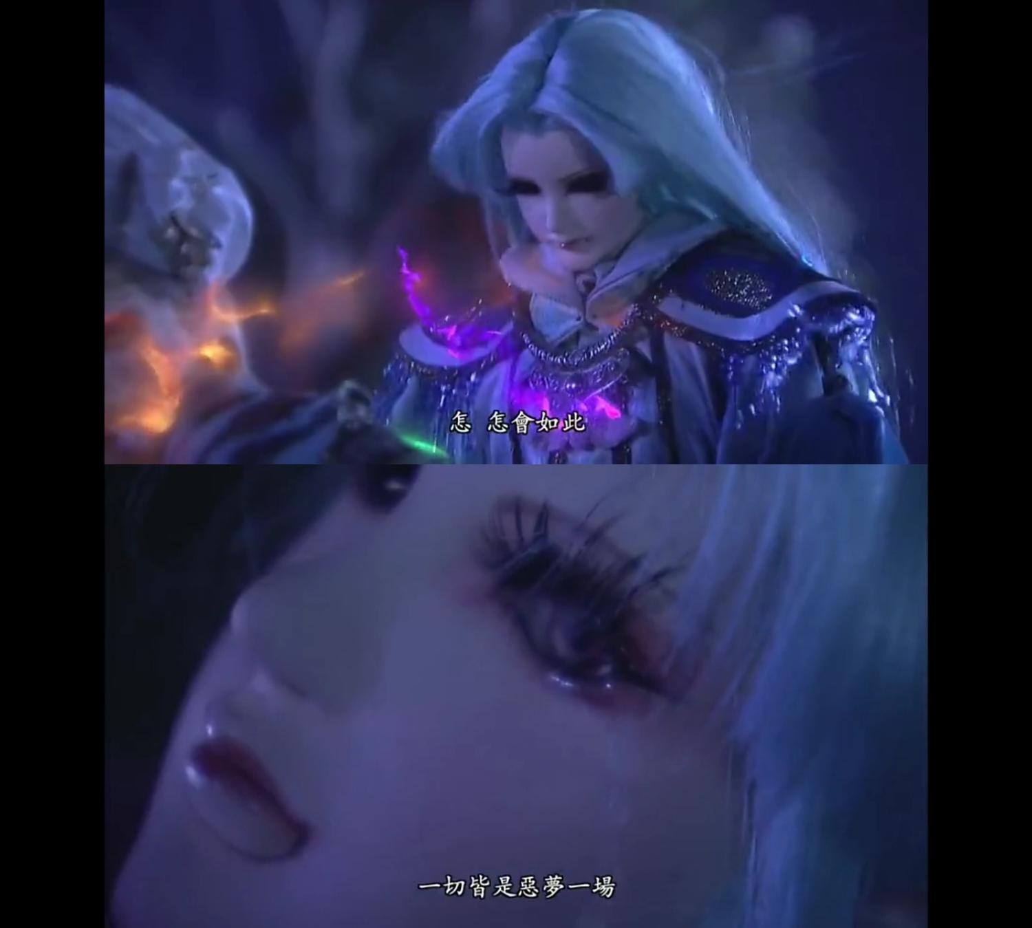 【情報】劇情快報：刜伐世界 第二十六章＆六芒天螭 @布袋戲文化綜合討論區 哈啦板 - 巴哈姆特