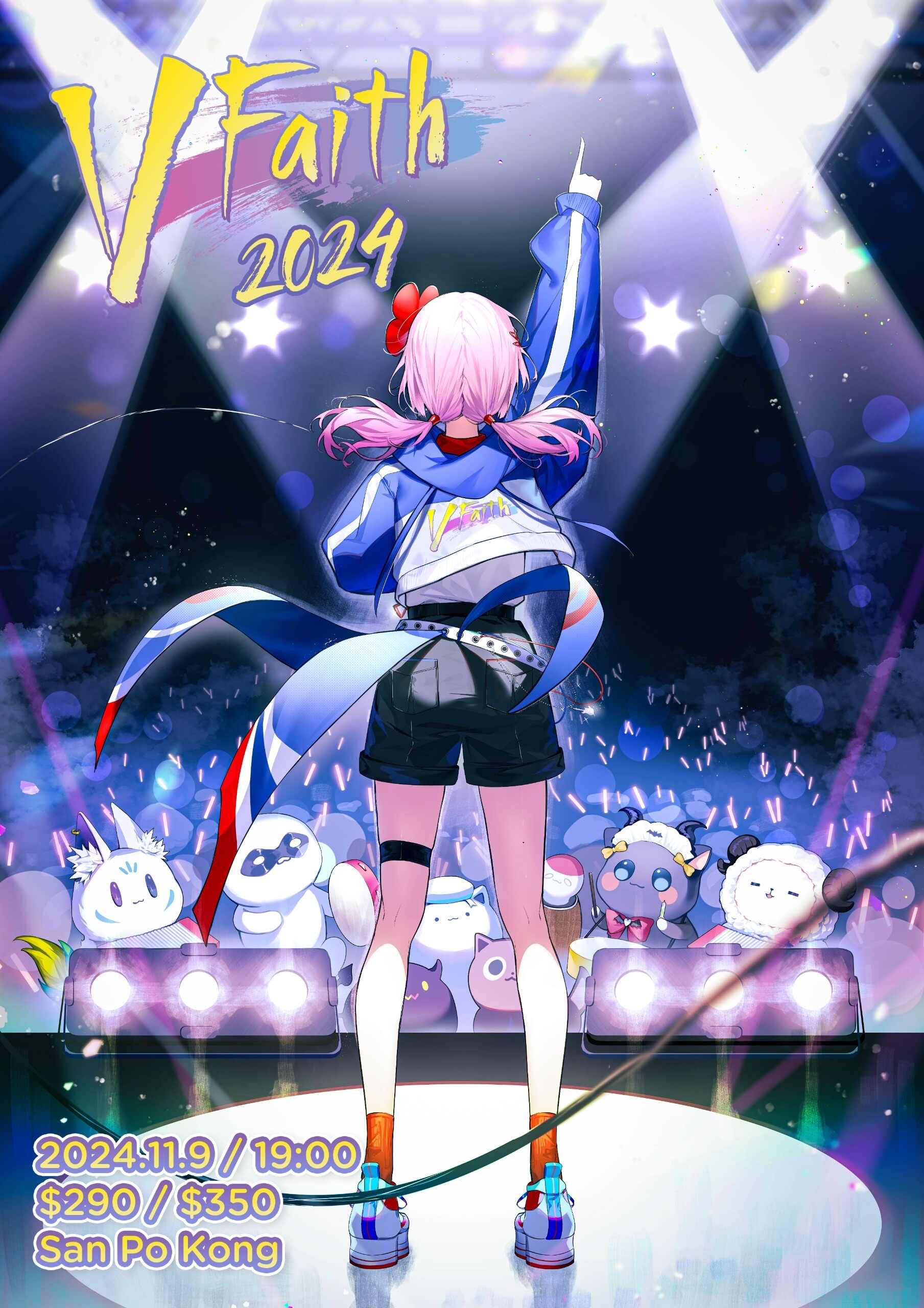 【情報】這裡有Vtuber主題的band show @虛擬 Youtuber（Vtuber） 哈啦板 - 巴哈姆特