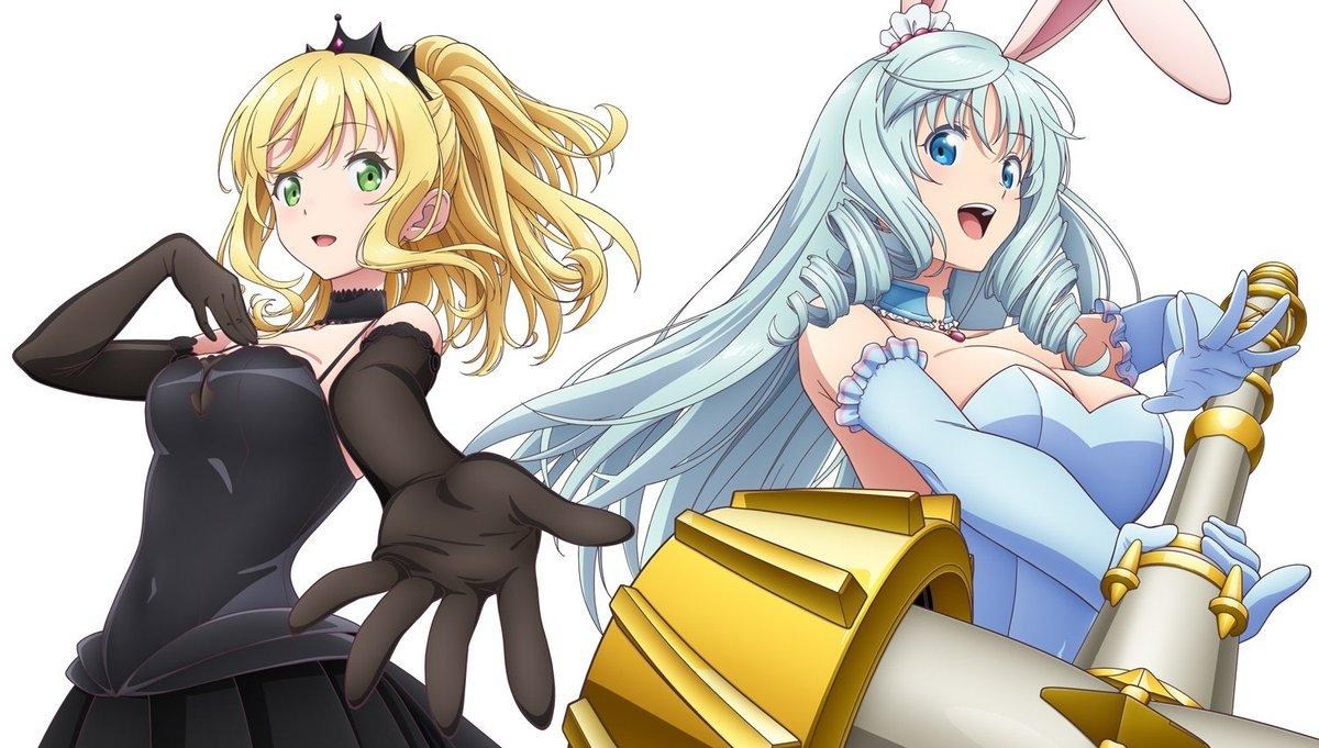 動畫《平凡職業造就世界最強 第三季》釋出 BD BOX 第 1 片商品資訊與店鋪特典插圖 - nk940155的創作 - 巴哈姆特