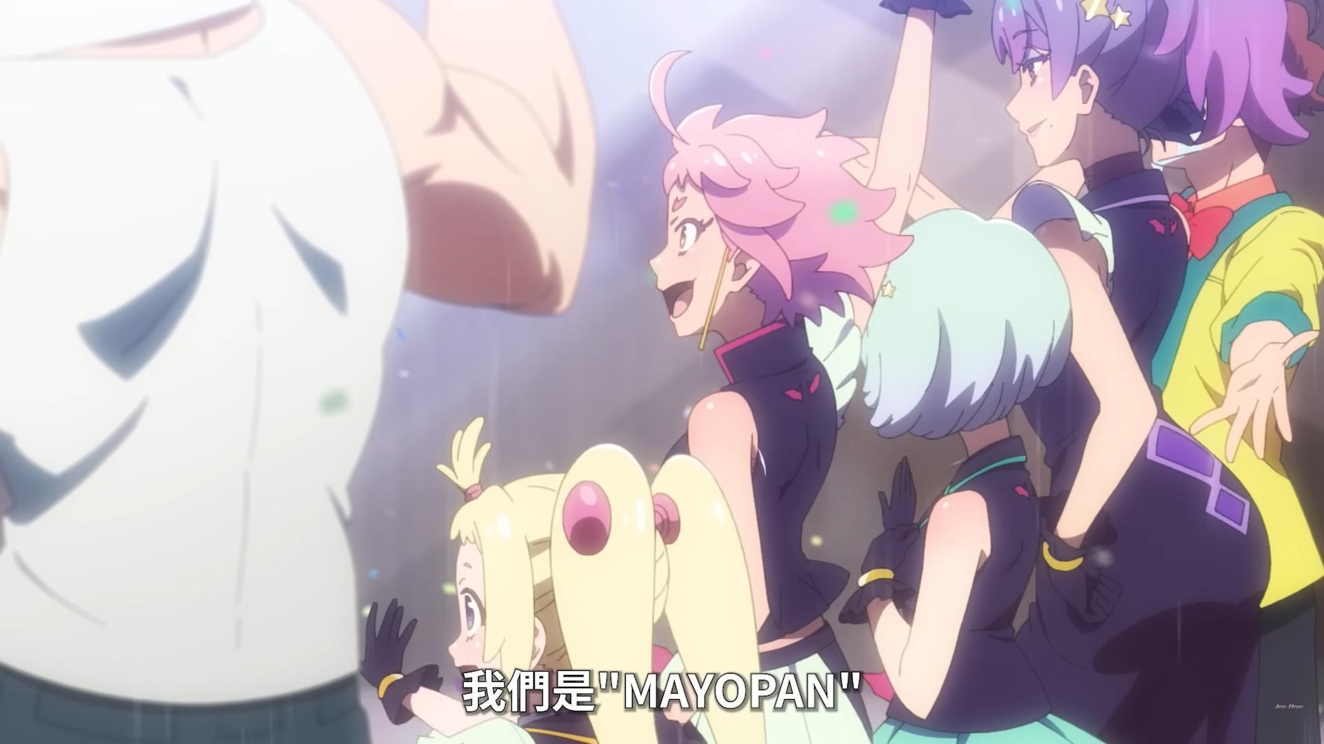 [達人專欄] 深夜卻要道早安──《深夜Punch》觀後感 - a73541的創作 - 巴哈姆特