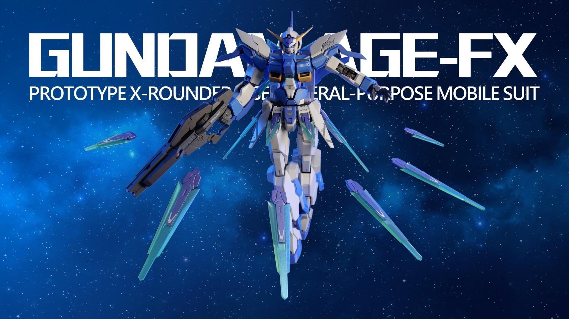 【心得】MR AGE-FX 分享 @鋼彈 哈啦板 - 巴哈姆特