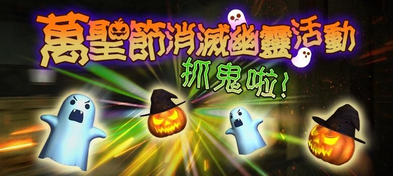 【情報】【更新】 【王牌角色／奧利聖劍保底活動】 @CS Online﹝絕對武力﹞ 哈啦板 - 巴哈姆特