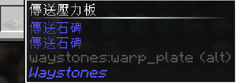 【心得】一些在CTE2的奇葩想法 @Minecraft 我的世界（當個創世神） 哈啦板 - 巴哈姆特