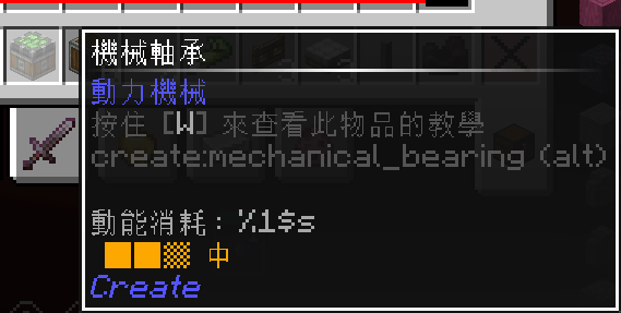 【心得】一些在CTE2的奇葩想法 @Minecraft 我的世界（當個創世神） 哈啦板 - 巴哈姆特