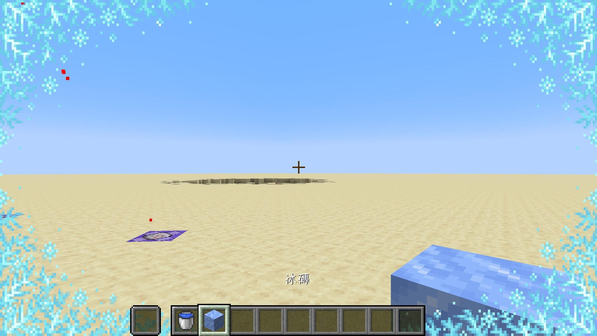 RE:【情報】Minecraft Java 1.21正式版已釋出&1.22集中討論串 @Minecraft 我的世界（當個創世神） 哈啦板 ...