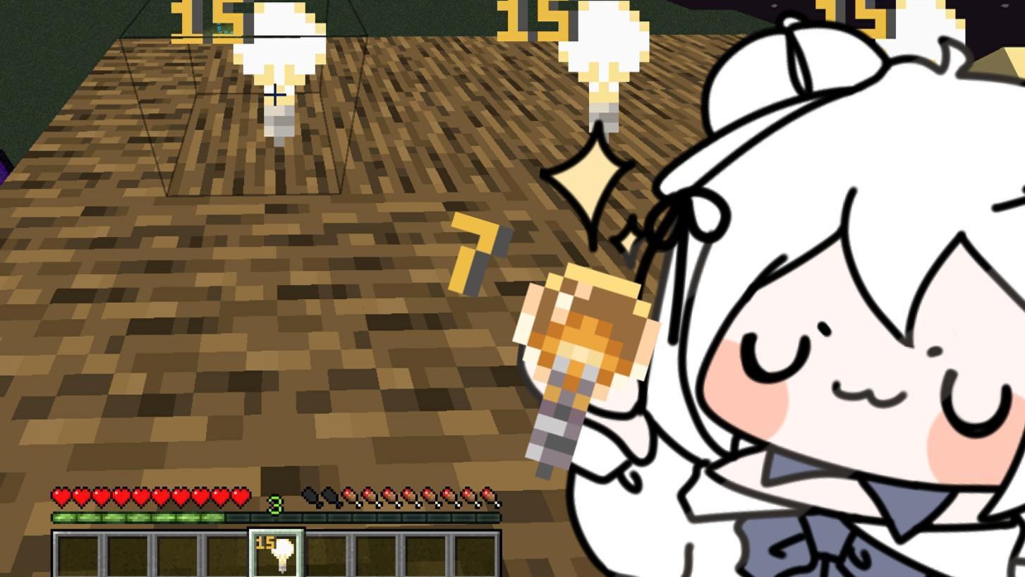 LightCatcher | Light Block In Survival | Folia Support | Open Source ...