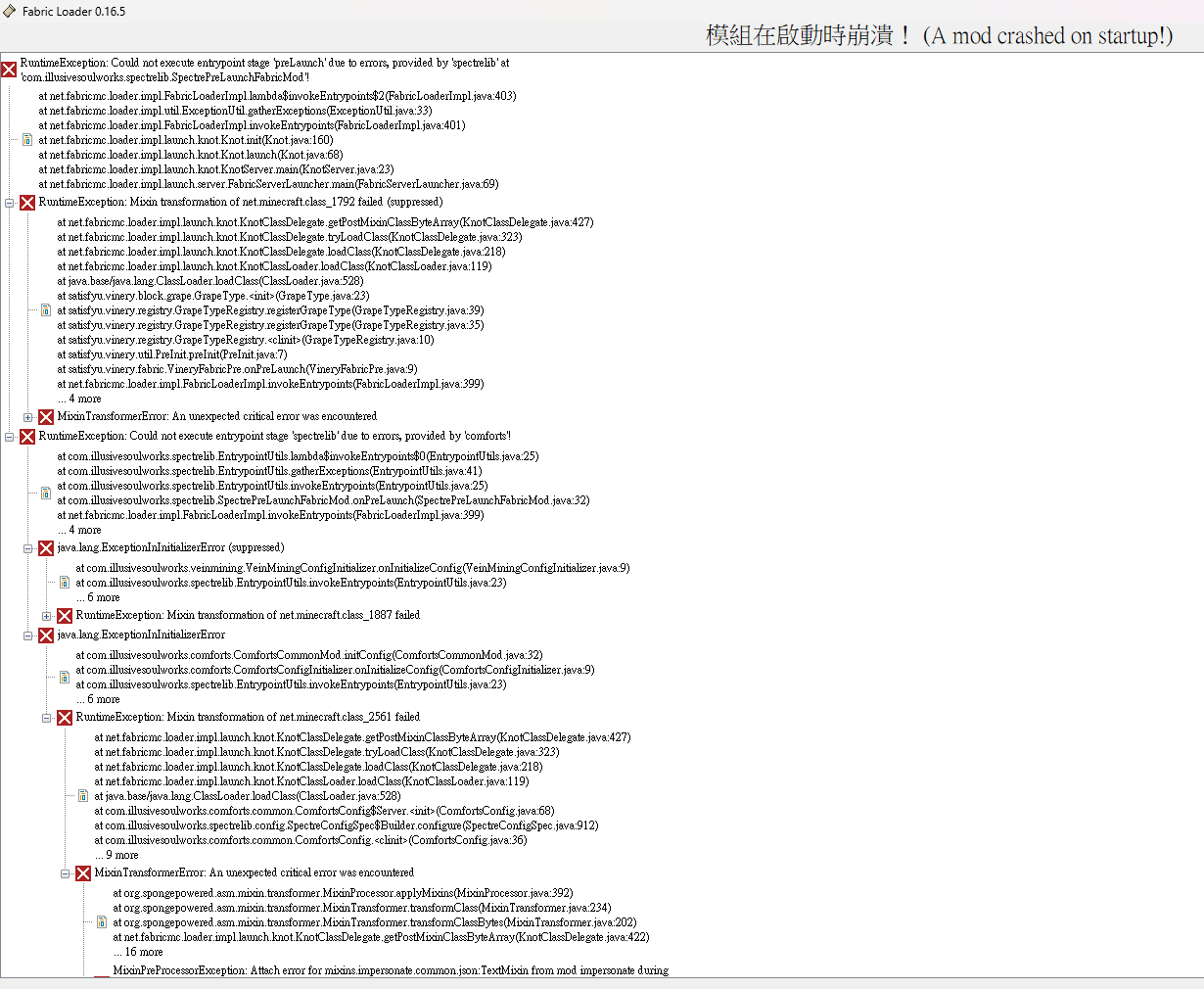 RE:【模組包繁化】顯赫 II RPG 模組包 - Prominence II RPG: Hasturian Era v3.0.10 | 400+模組 | 1100+任務 @Minecraft ...