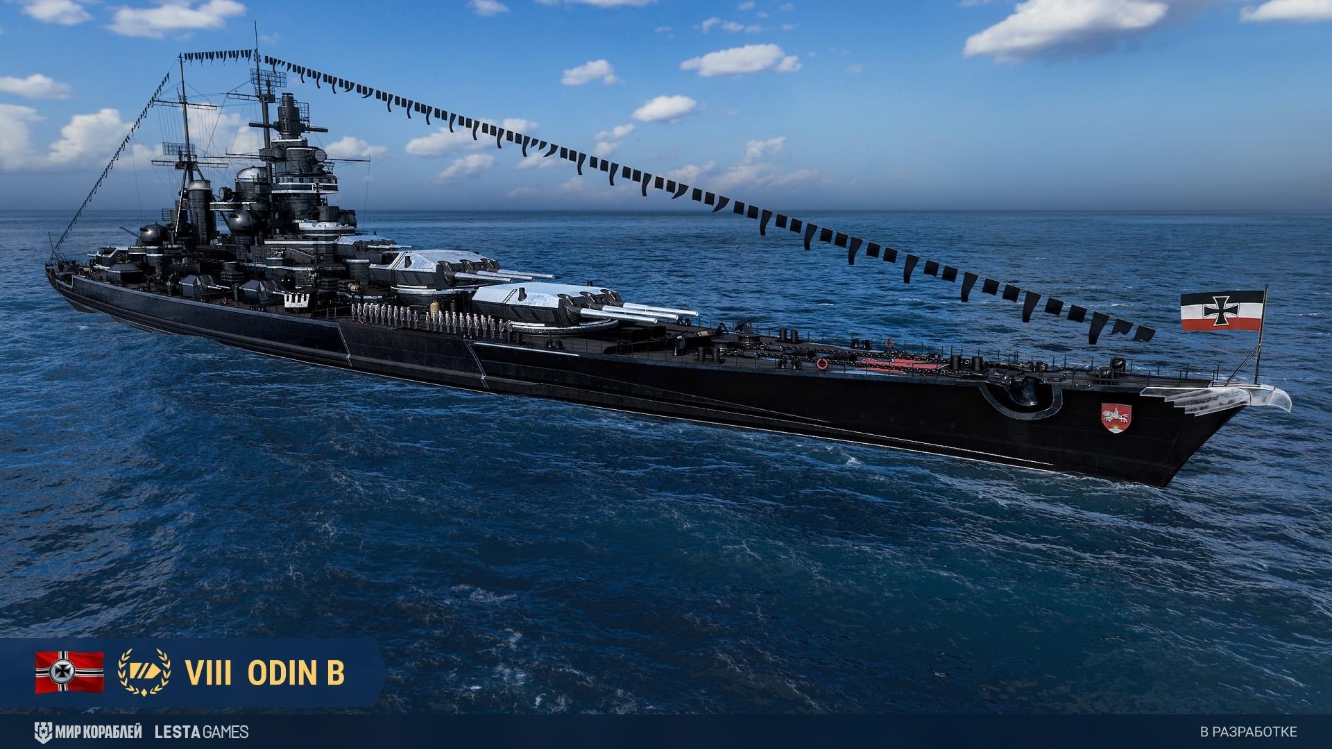 13.10情報：日俄戰爭(鐵甲艦時代)、黑色星期五及新船(Lesta) @戰艦世界 World of Warships 哈啦板 - 巴哈姆特