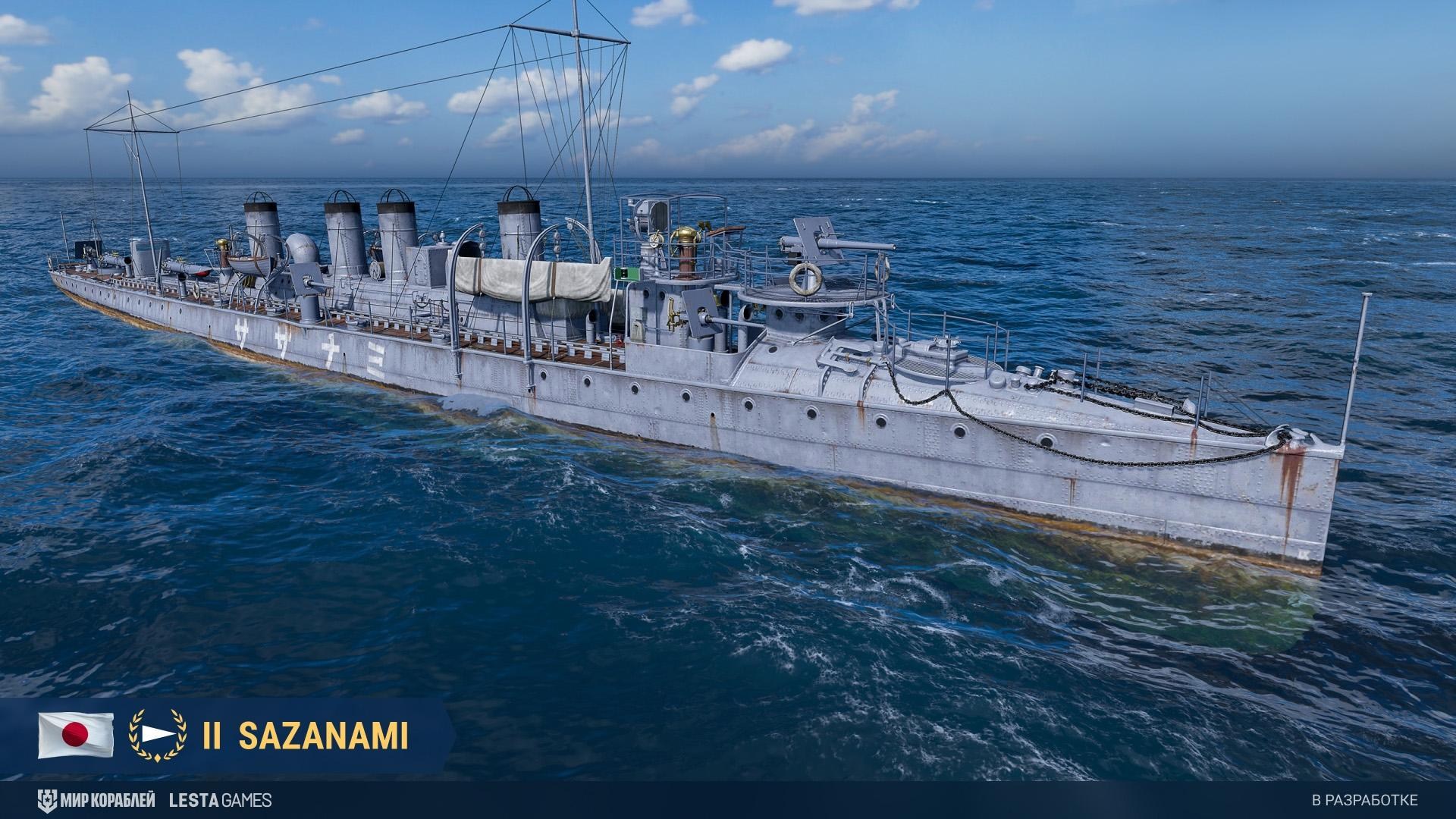 13.10情報：日俄戰爭(鐵甲艦時代)、黑色星期五及新船(Lesta) @戰艦世界 World of Warships 哈啦板 - 巴哈姆特