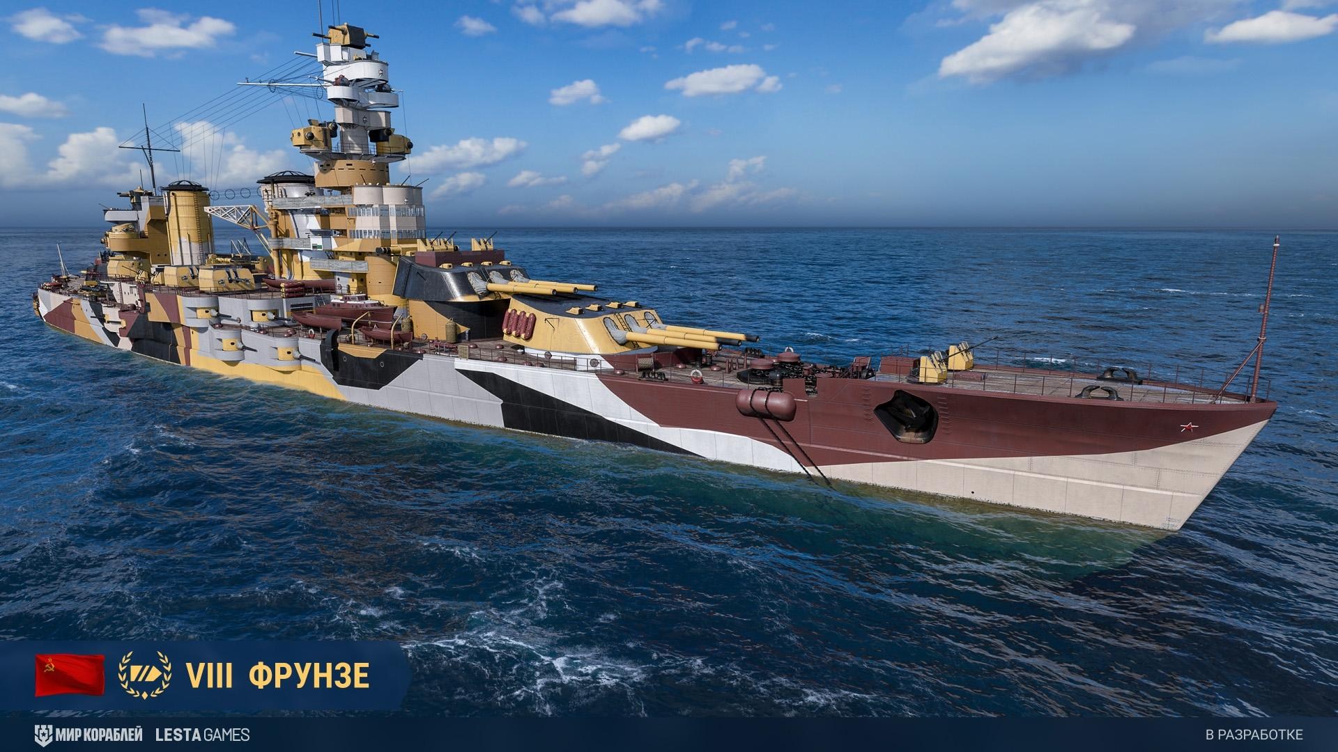 13.10情報：日俄戰爭(鐵甲艦時代)、黑色星期五及新船(Lesta) @戰艦世界 World of Warships 哈啦板 - 巴哈姆特