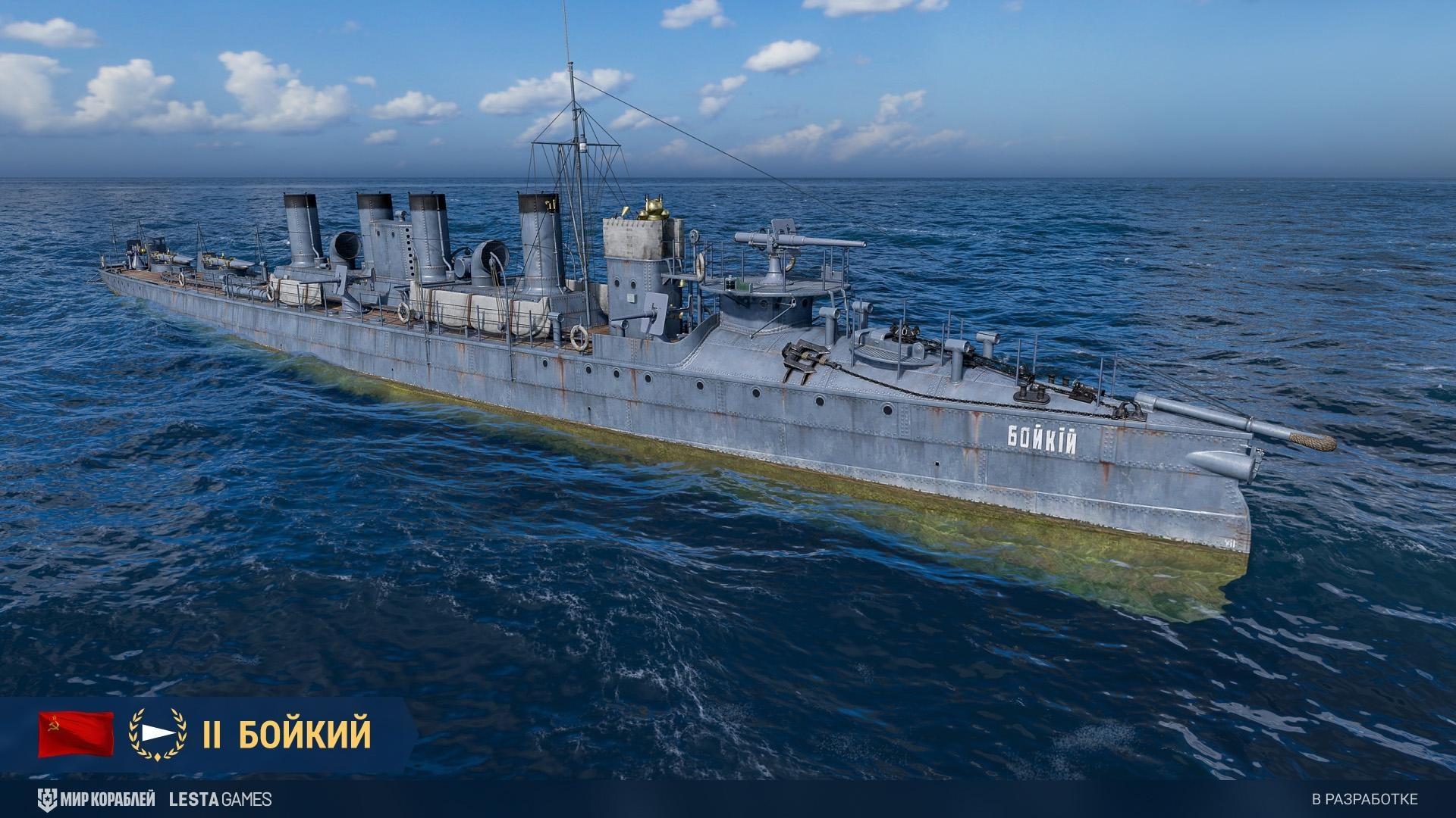 13.10情報：日俄戰爭(鐵甲艦時代)、黑色星期五及新船(Lesta) @戰艦世界 World of Warships 哈啦板 - 巴哈姆特