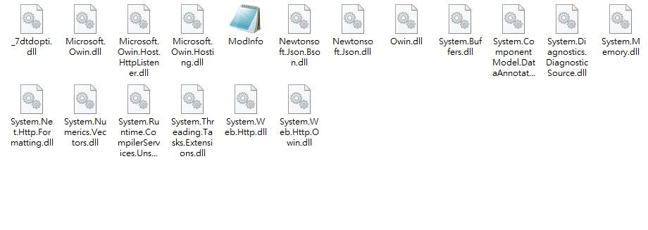 【問題】MOD問題 @七日殺 哈啦板 - 巴哈姆特