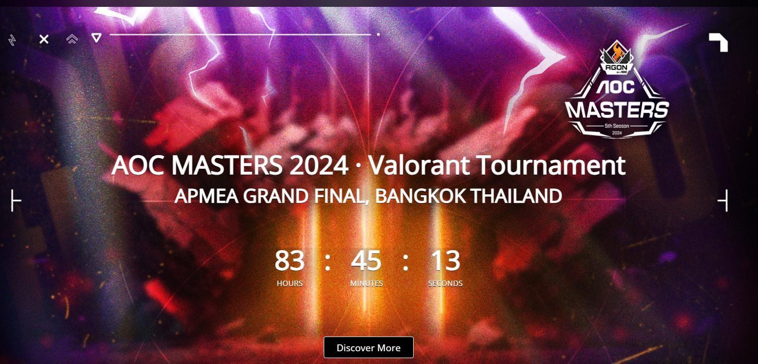 【情報】AOC MASTERS 2024相關優惠 @特戰英豪 哈啦板 - 巴哈姆特