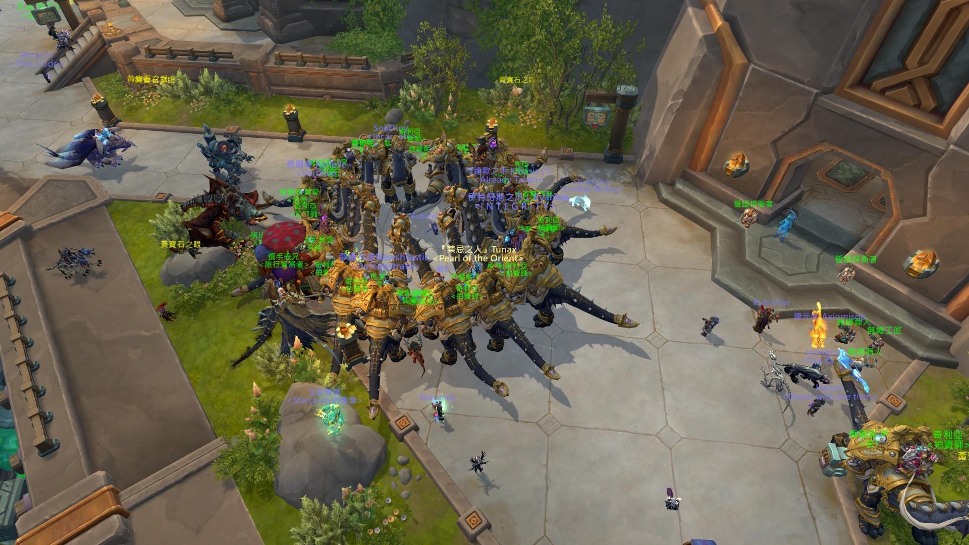 【情報】新拍賣場坐騎 這次 我會出手 ! @WOW 魔獸世界 哈啦板 - 巴哈姆特