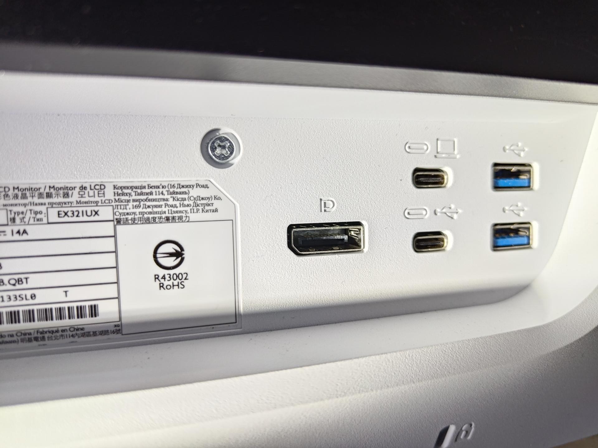 【心得】(圖多)MINI LED的頂流:BENQ MOBIUZ EX321UX開箱評測 @電腦應用綜合討論 哈啦板 - 巴哈姆特