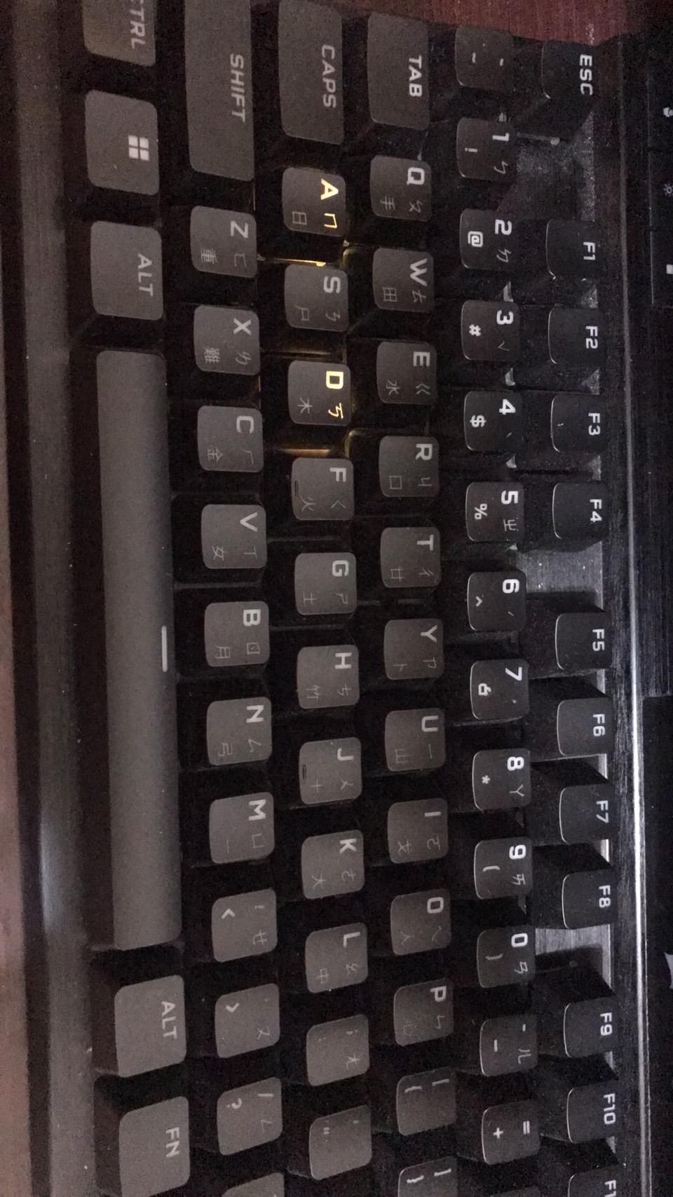【問題】CORSAIR K70 PRO RGB海盜鍵a和d鍵無法更改顏色 @電腦應用綜合討論 哈啦板 - 巴哈姆特