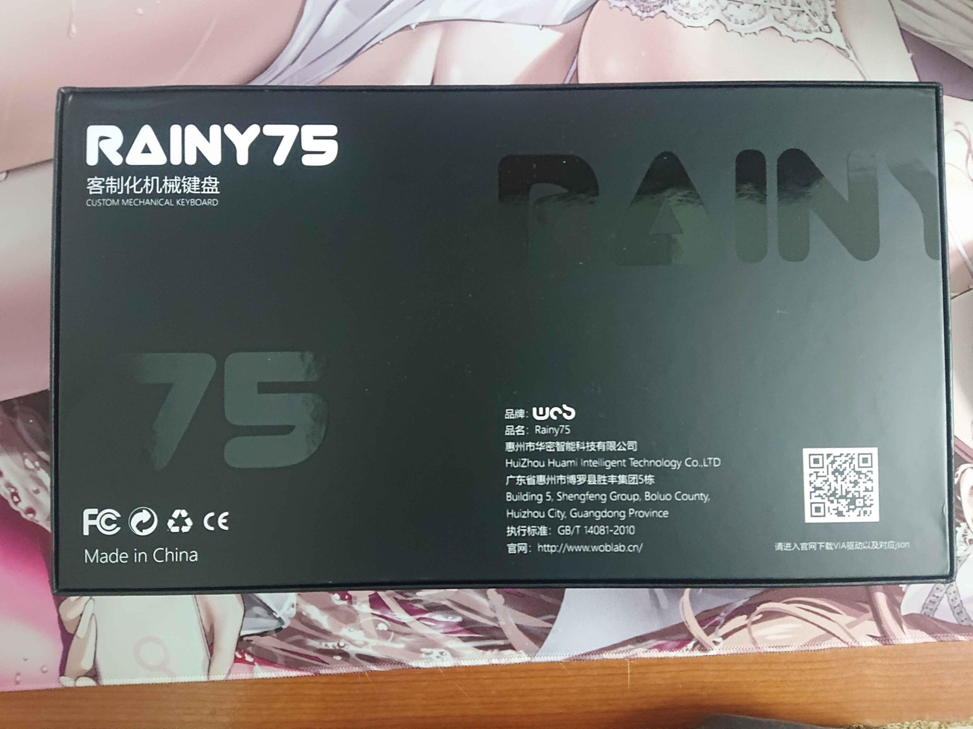 【心得】為退燒而生，但我發燒了《WOB Rainy75》 @電腦應用綜合討論 哈啦板 - 巴哈姆特