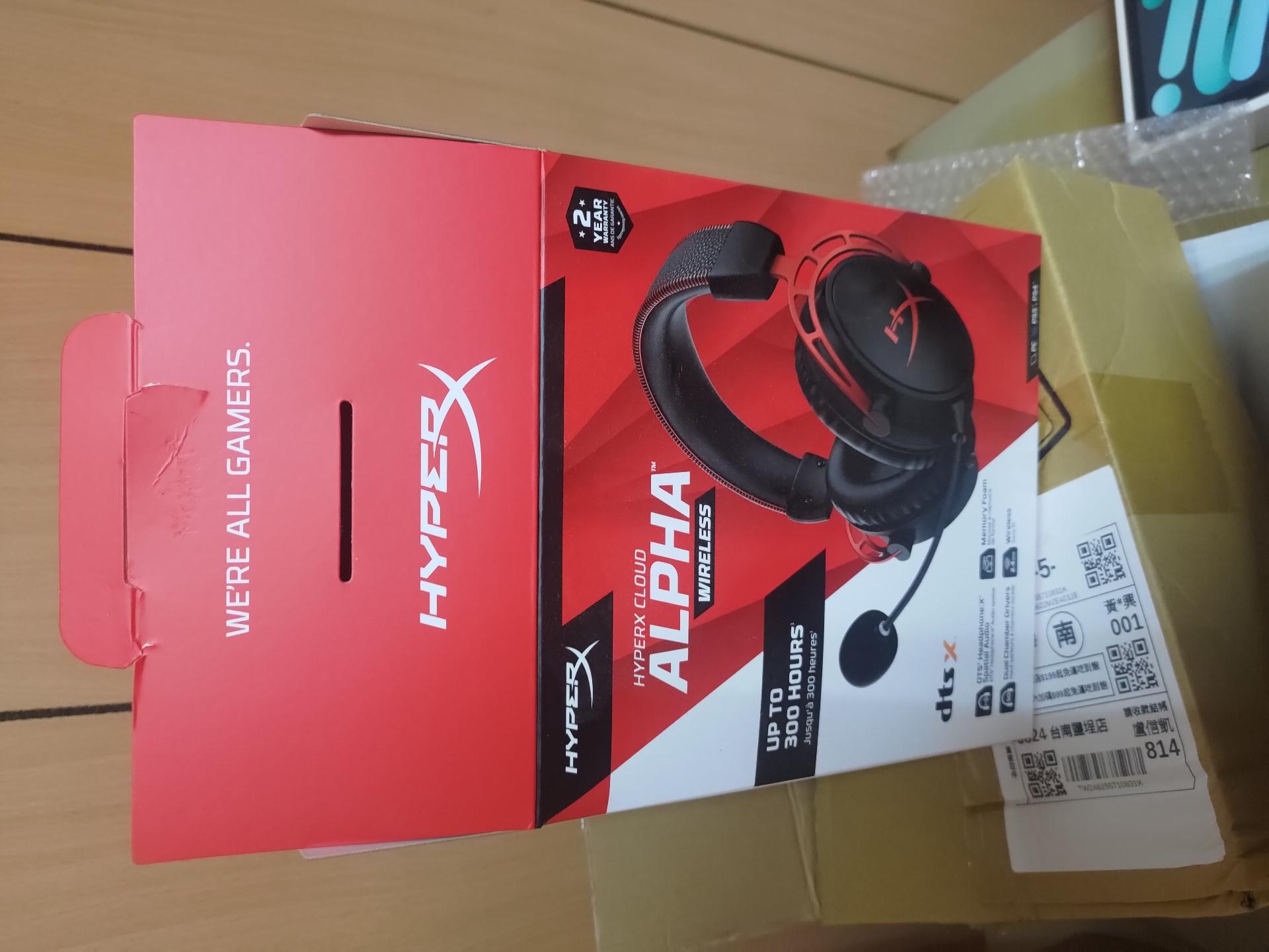 (台南)賣hyperx 耳機一組5000 @ACG二手交易板 哈啦板 - 巴哈姆特