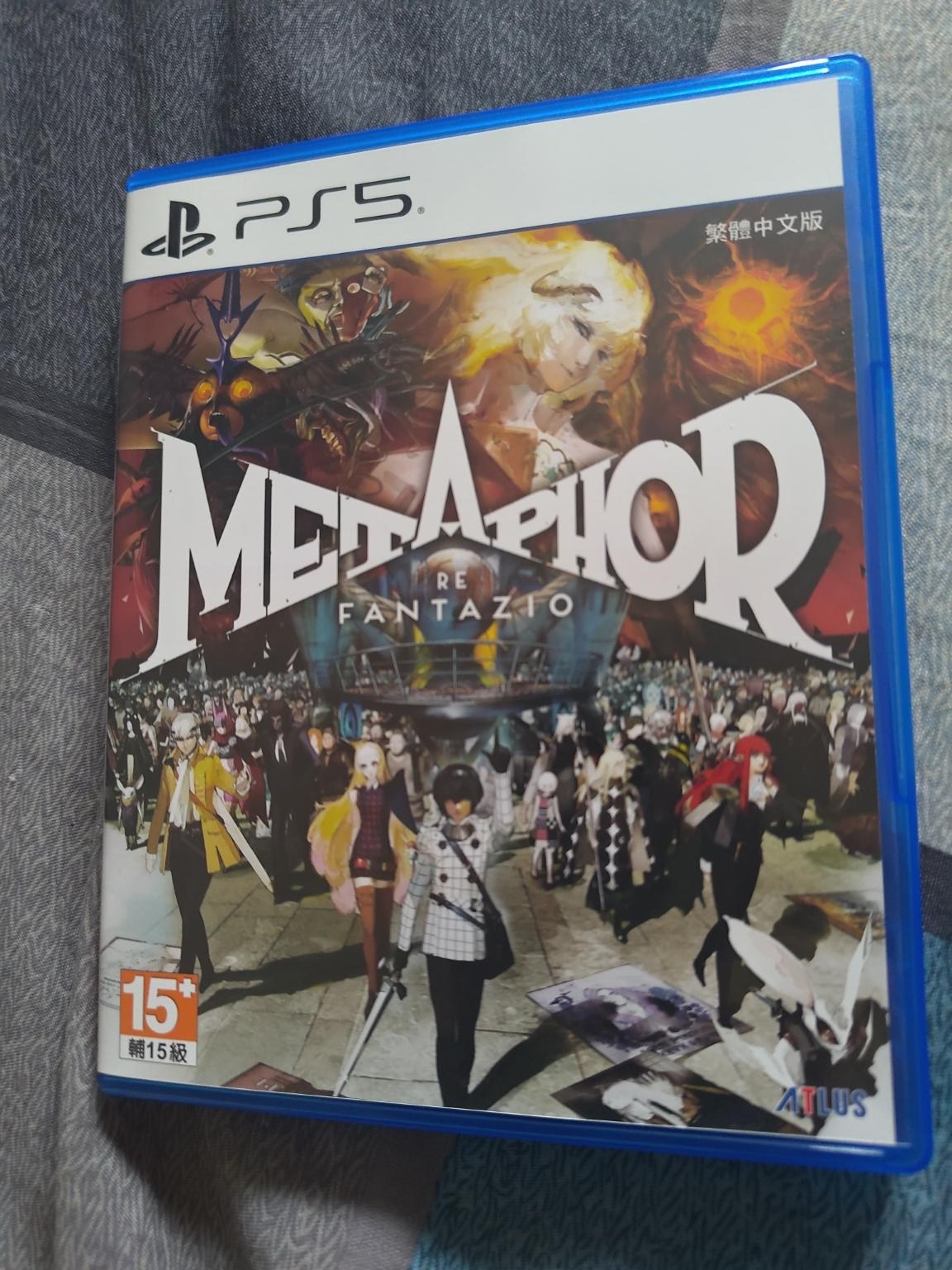 暗喻幻想 ps5 @ACG二手交易板 哈啦板 - 巴哈姆特