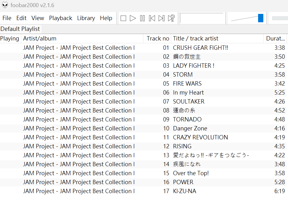 【問題】foobar2000 ape+cue 問題 @影音視聽討論區 哈啦板 - 巴哈姆特