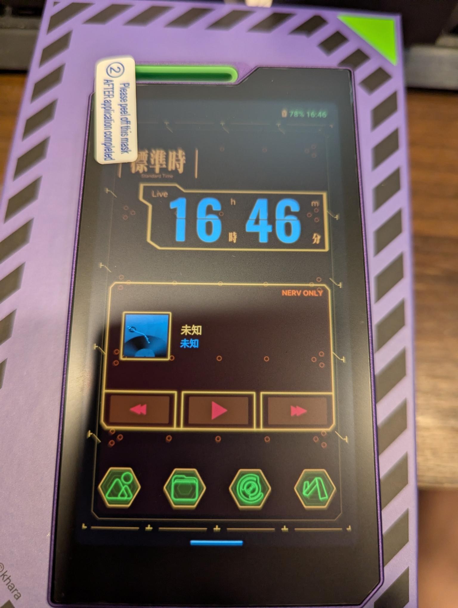 【情報】Hiby R4 EVA 開箱 @影音視聽討論區 哈啦板 - 巴哈姆特