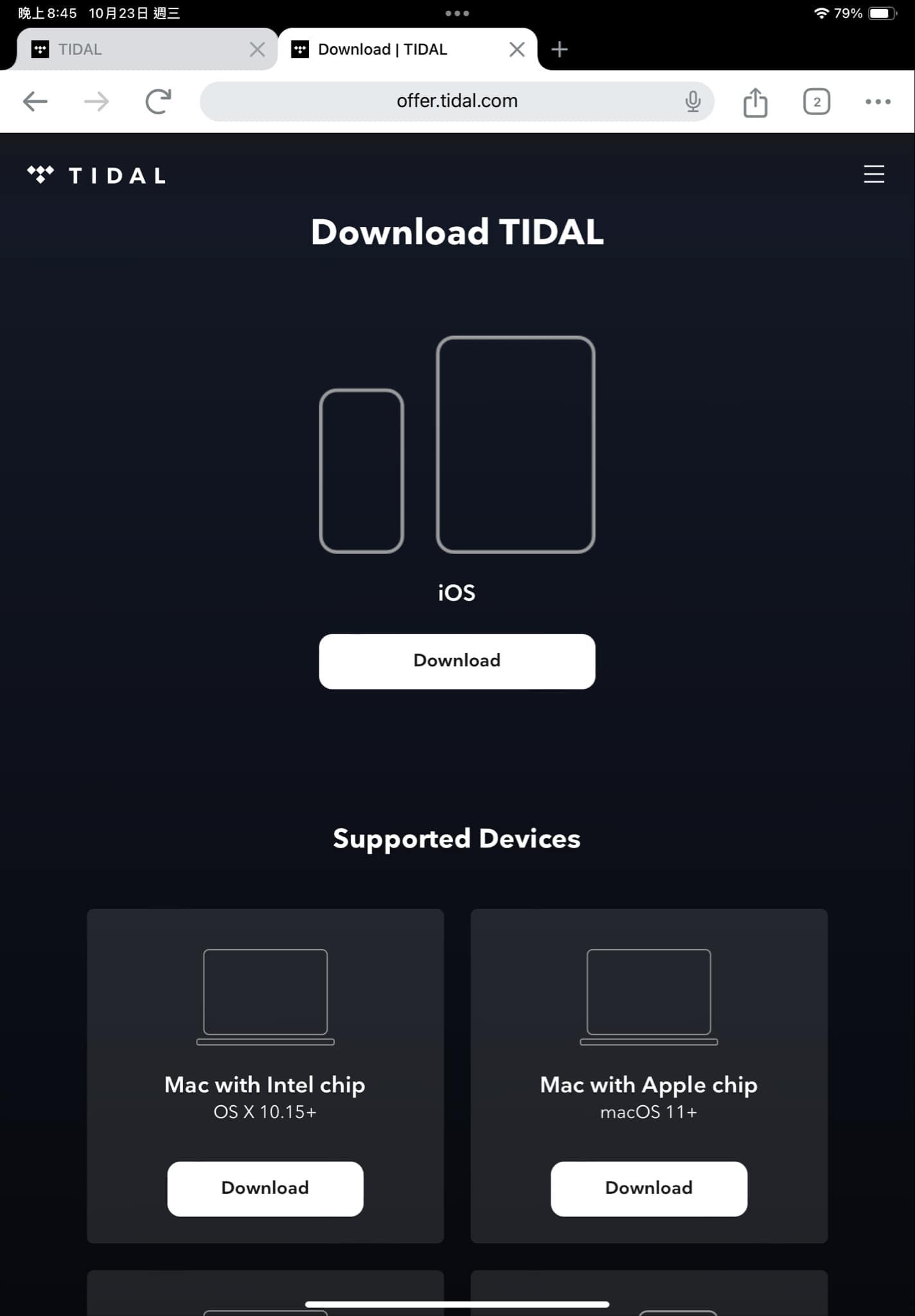 【問題】ios tidal無法下載 @影音視聽討論區 哈啦板 - 巴哈姆特