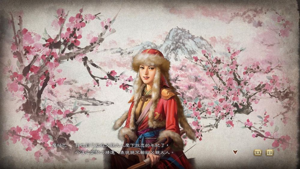 【討論】分享 S8R 自創武將 @三國志 系列 哈啦板 - 巴哈姆特