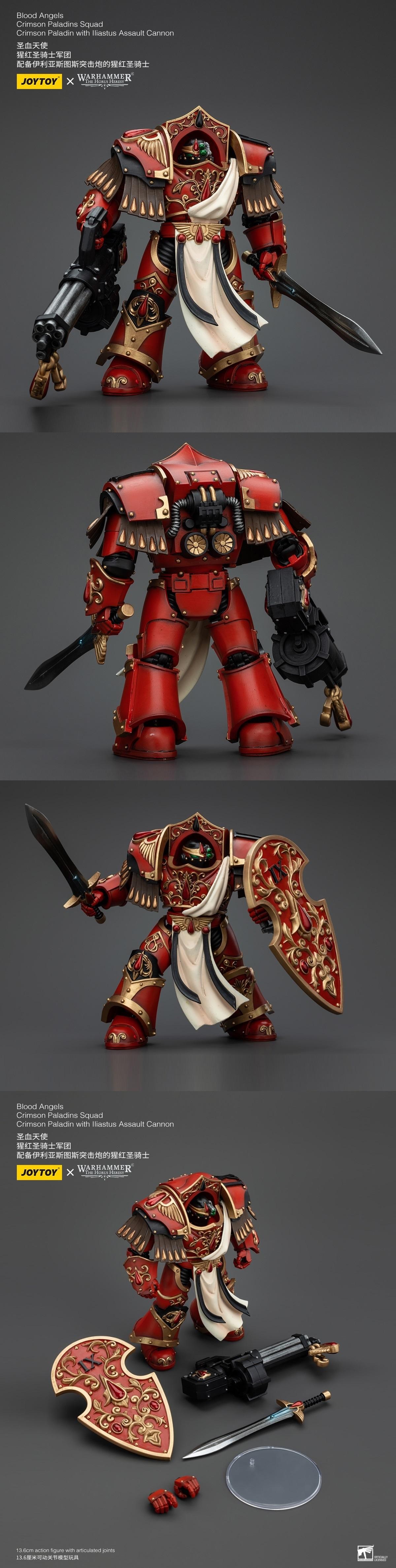 RE:【情報】JOYTOY 40K 新品（10/9更新腥紅聖騎士） @戰鎚：40K 系列（Warhammer:40000） 哈啦板 - 巴哈姆特