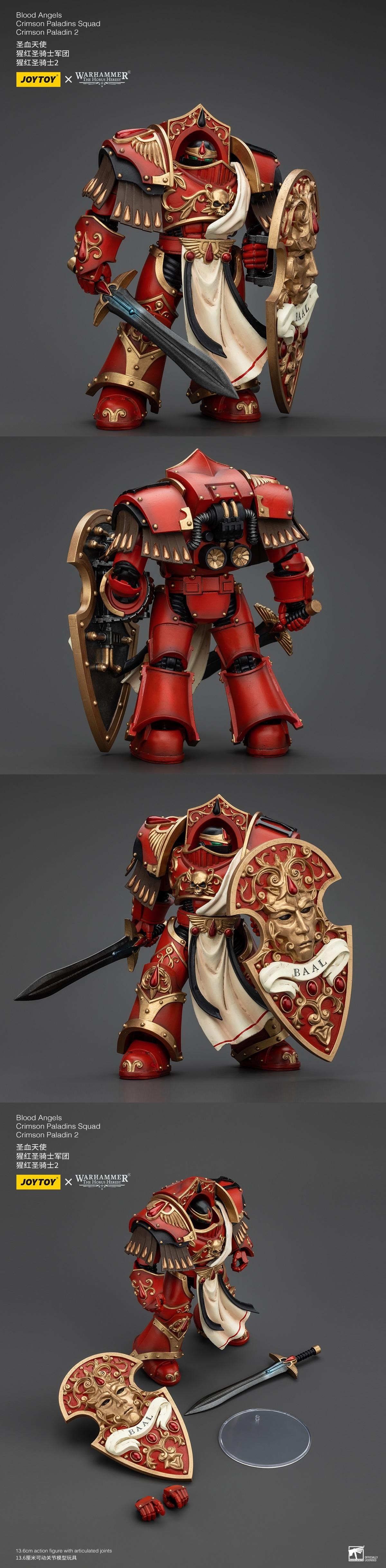 RE:【情報】JOYTOY 40K 新品（10/9更新腥紅聖騎士） @戰鎚：40K 系列（Warhammer:40000） 哈啦板 - 巴哈姆特