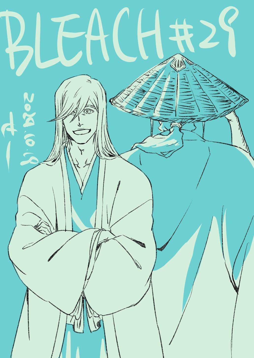 【討論】BLEACH 千年血戰篇-相剋譚- #29「THE DARK ARM」｜動畫心得討論區 @BLEACH 死神 系列 哈啦板 - 巴哈姆特