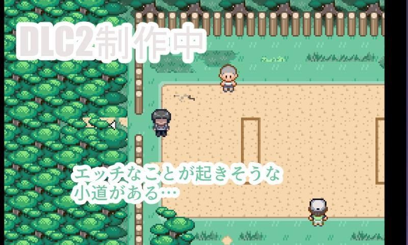 【情報】DLC2 發售前情報統整 @一次性交易大師 哈啦板 - 巴哈姆特