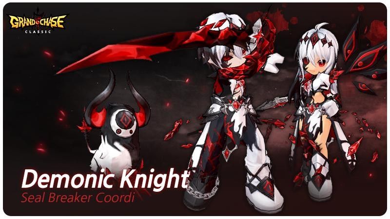 【閒聊】S2~S9 全魔珠裝分享(官方更新圖片)-截止至2024/12/18【共64套】 @永恆冒險 Grand Chase Classic 哈啦板 - 巴哈姆特