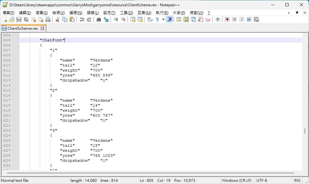 使用MacType變更GoldSrc、Source引擎遊戲字型（2025/5/5 更新） - s9780008的創作 - 巴哈姆特
