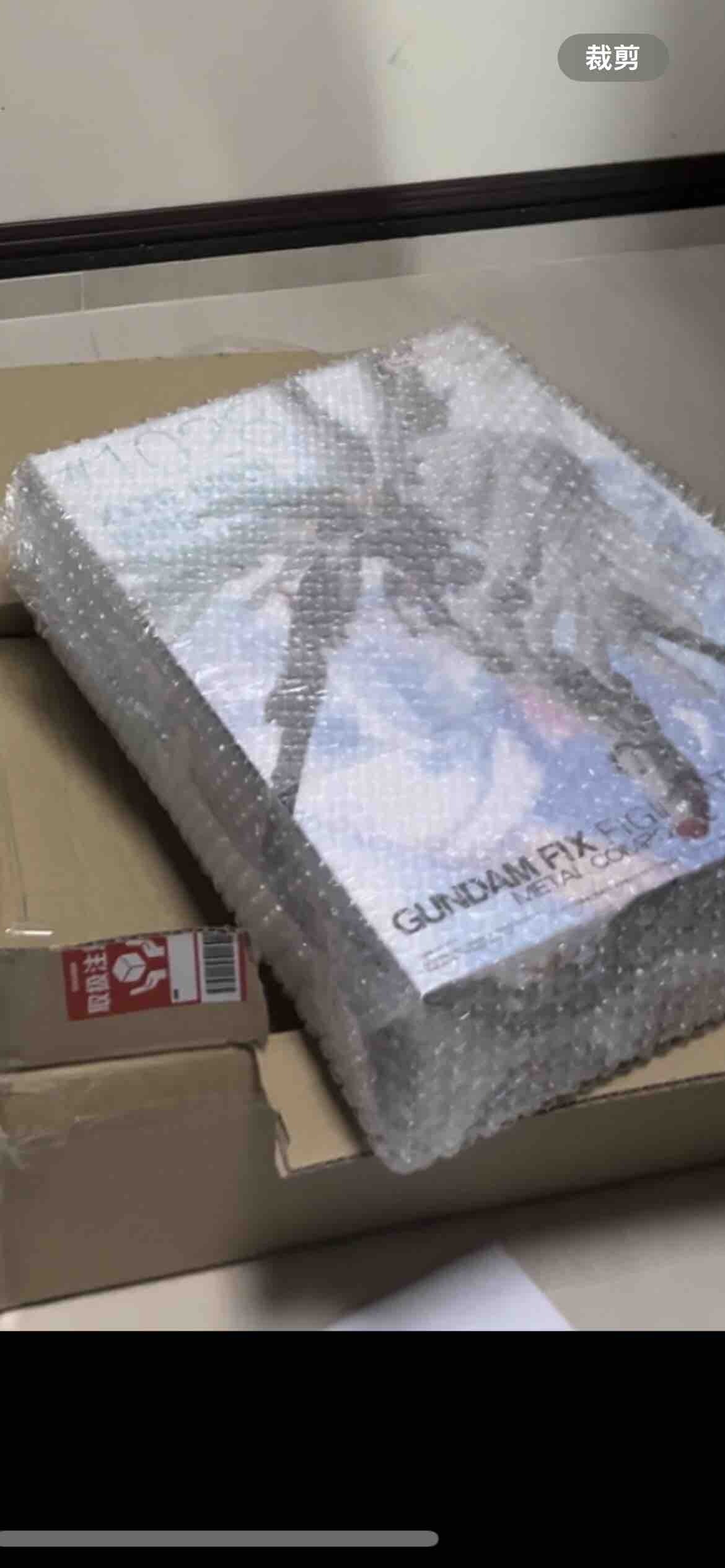 【心得】funbid 開箱分享文（11月） @網路購物交流 哈啦板 - 巴哈姆特