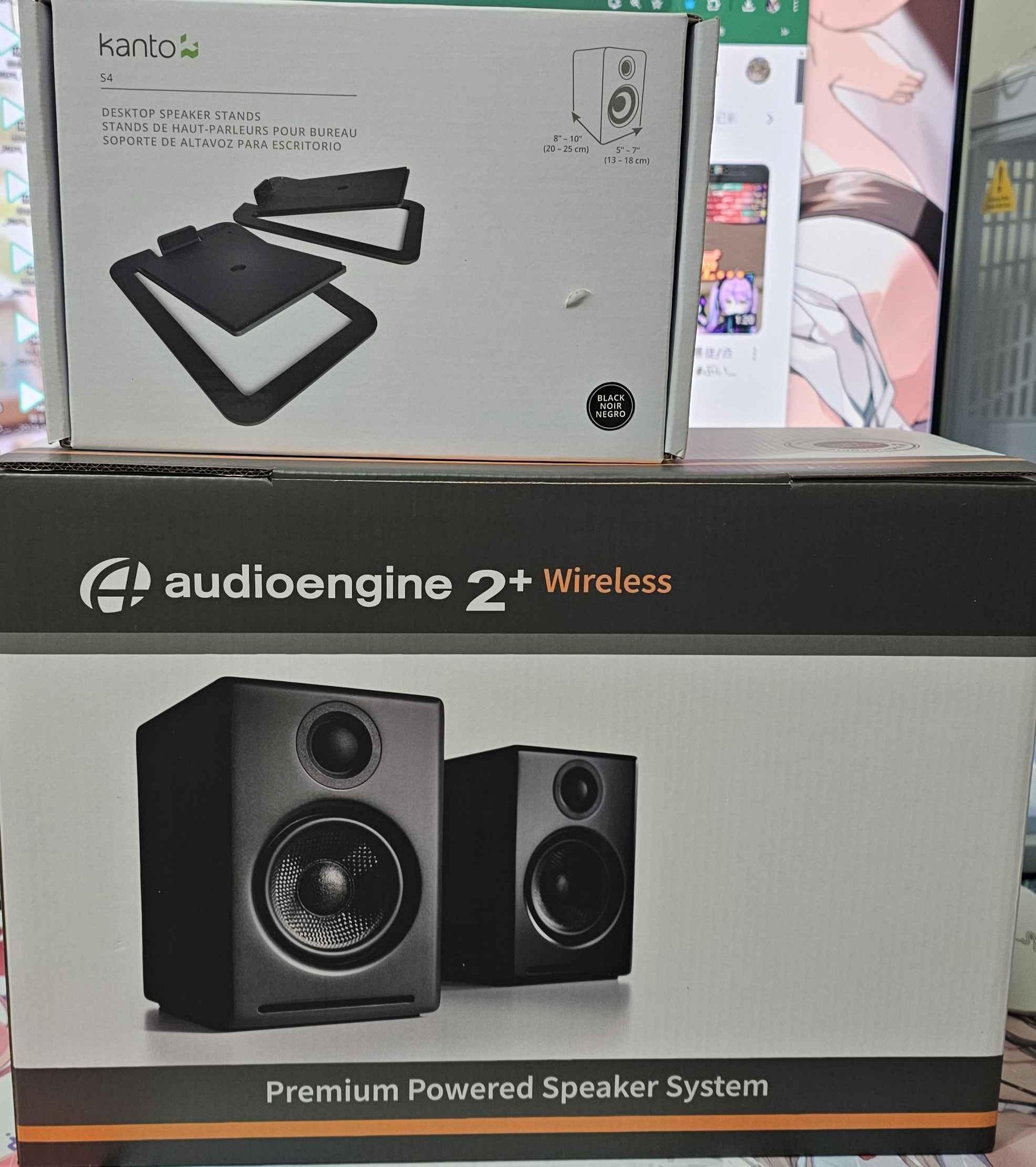 【簡易開箱】Audioengine A2+ wireless主動式體聲藍牙書架喇叭 - kukuo0506的創作 - 巴哈姆特