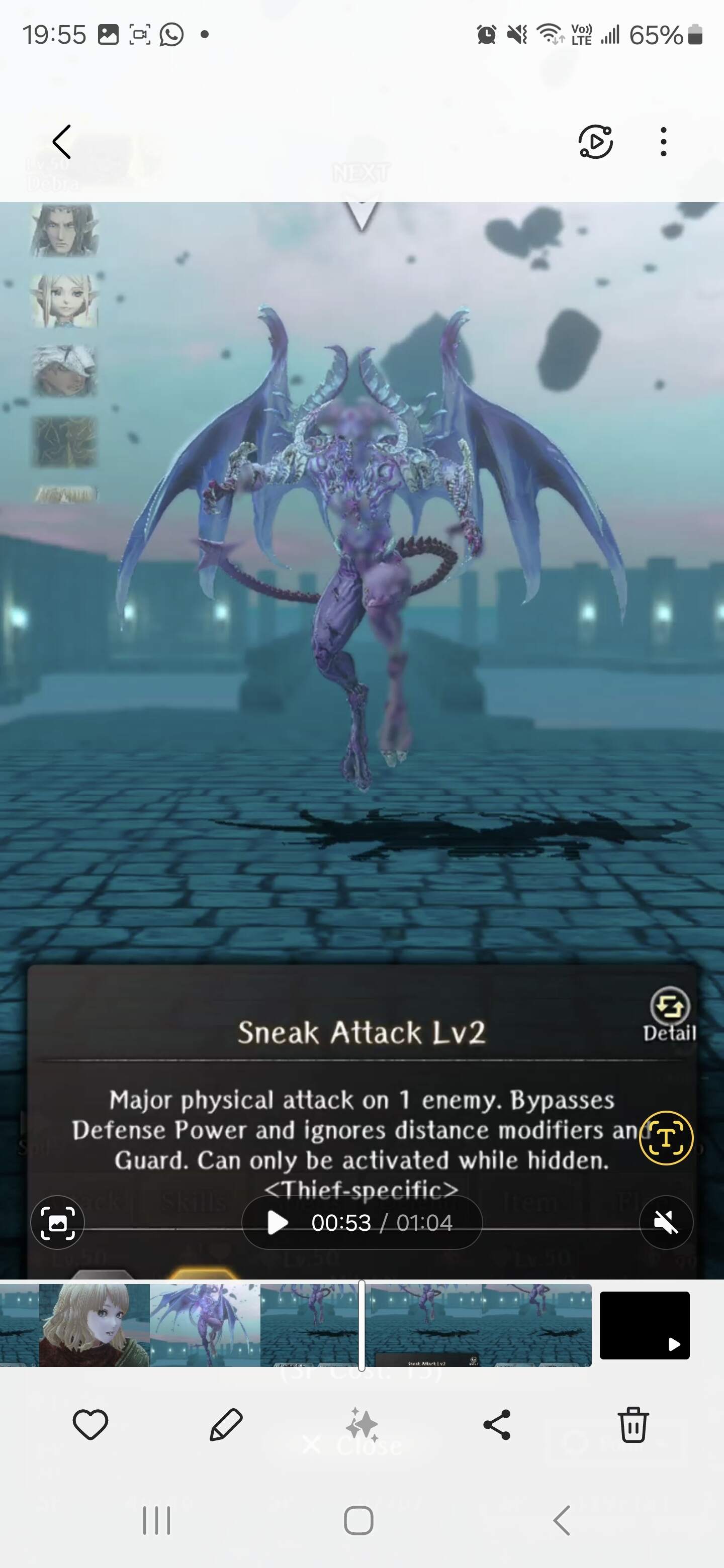 【心得】精密攻擊LV1~LV3／強擊LV1~LV4檢證 @辟邪除妖 Variants Daphne 哈啦板 - 巴哈姆特