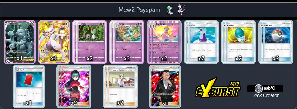 【心得】PTCG Pocket 各式牌組指南和分析 (各樓層更新國外比賽優勝牌組 #3,5,21更新其他牌型) @寶可夢集換式卡牌遊戲口袋版 ...