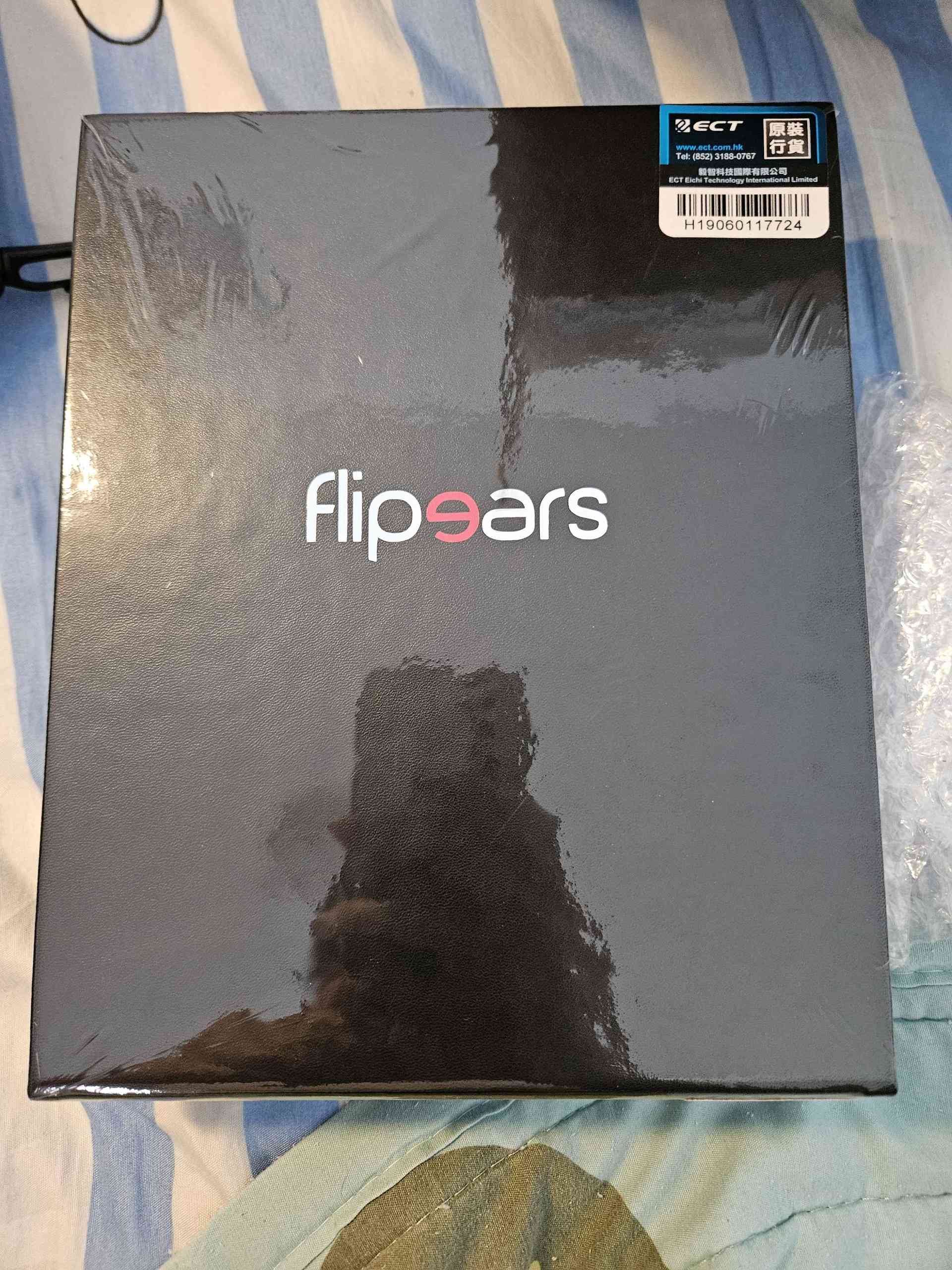 【Flipears】Artha - 深海中的明亮貝殼 - nicomi0822的創作 - 巴哈姆特