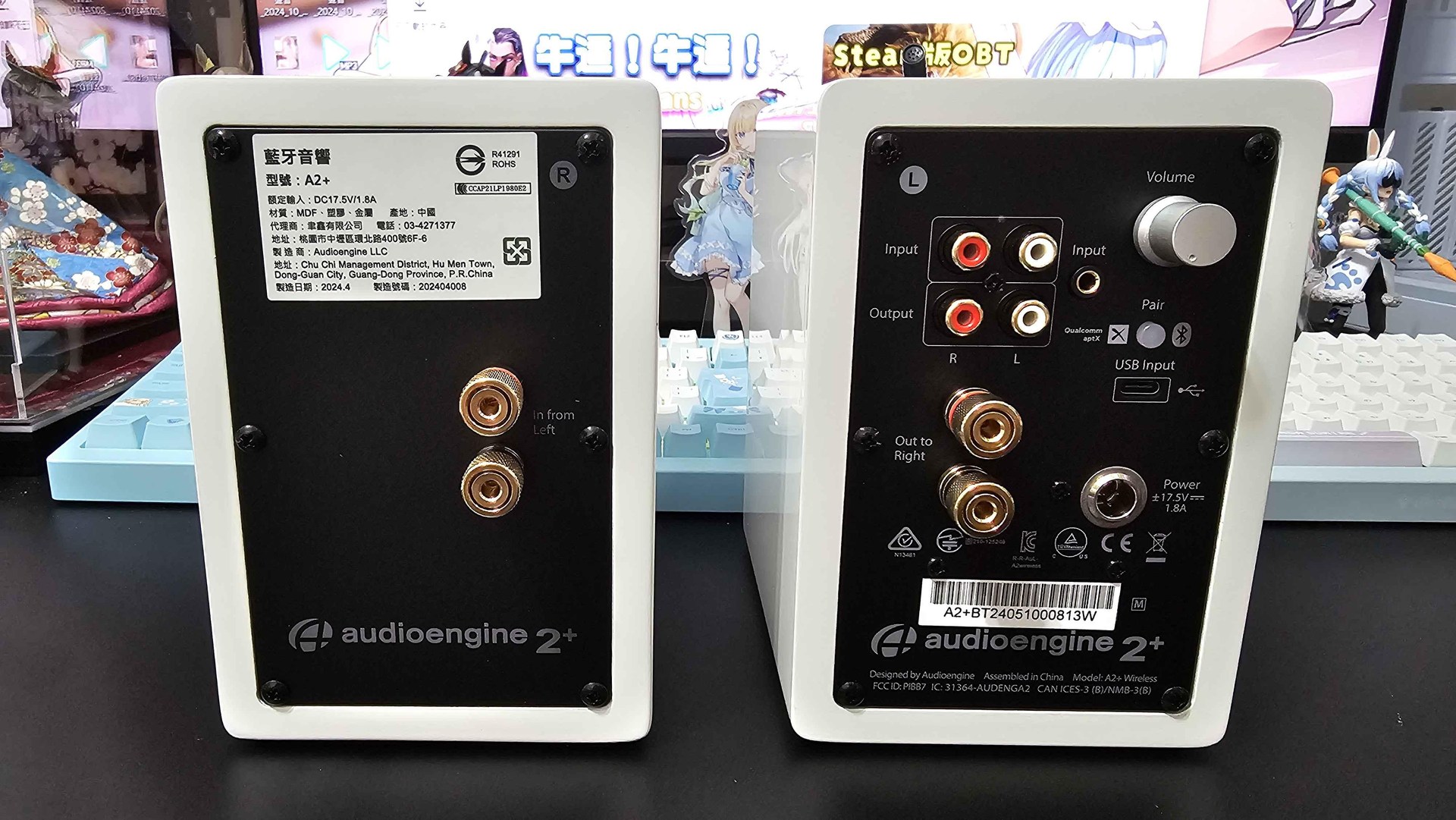 【簡易開箱】Audioengine A2+ wireless主動式體聲藍牙書架喇叭 - kukuo0506的創作 - 巴哈姆特