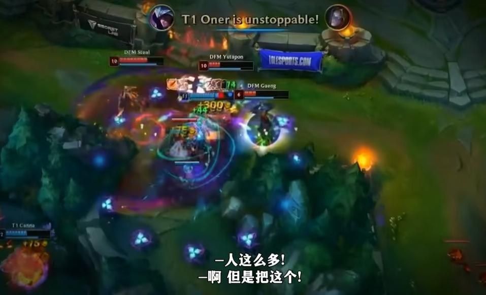 【情報】ONER的故事 @英雄聯盟 League of Legends 哈啦板 - 巴哈姆特