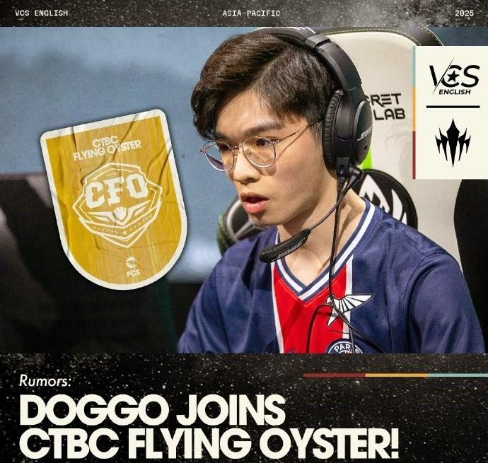 【情報】CFO中信陣容大改動...Karsa、SwordArT、Gori多名主力離隊 @英雄聯盟 League of Legends 哈啦板 - 巴哈姆特