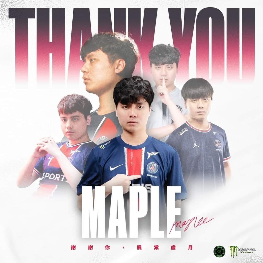 【情報】Maple退役公告 @英雄聯盟 League of Legends 哈啦板 - 巴哈姆特