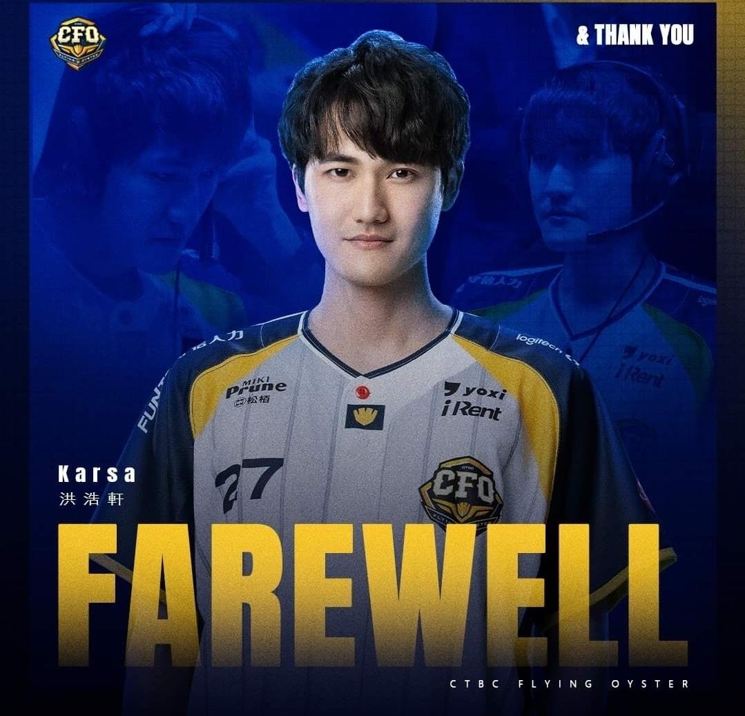 【情報】CFO：Farewell Gori & Swordart（新增Karsa） @英雄聯盟 League of Legends 哈啦板 - 巴哈姆特