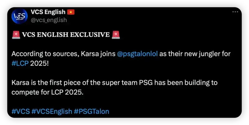 【情報】越南VCS推特：Karsa/FoFo2都將加入PSG @英雄聯盟 League of Legends 哈啦板 - 巴哈姆特