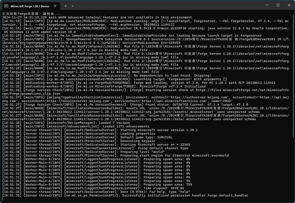 【密技】給開Minecraft Forge 高版本伺服器的新手小秘技 @Minecraft 我的世界（當個創世神） 哈啦板 - 巴哈姆特