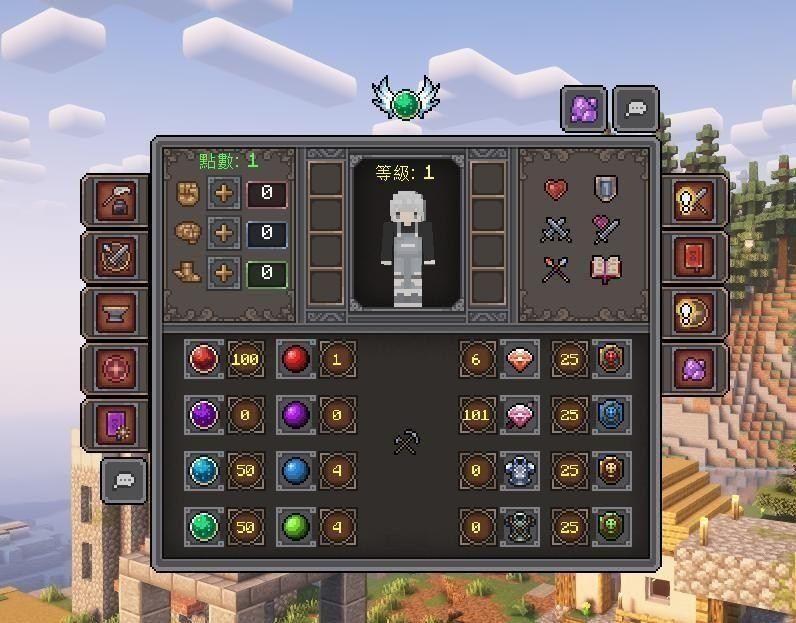 Craft to Exile 2-0.7.2b｜98%中文+自由生存｜1G網速高配備效能，爆改版模組升級 @Minecraft 我的世界（當個 ...