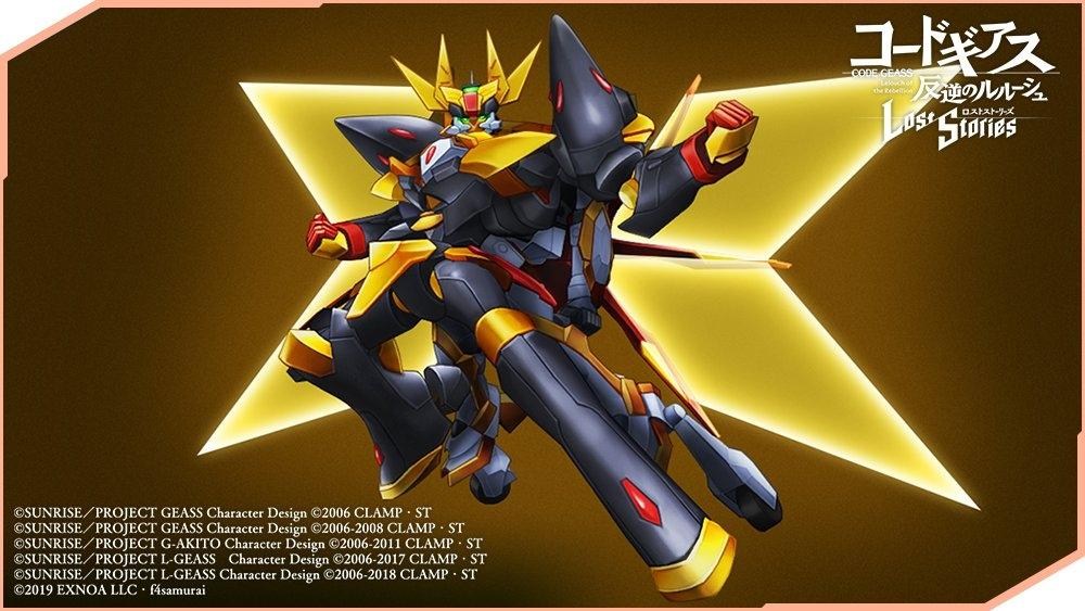 【攻略】kmf育成與介紹 @Code Geass 反叛的魯路修 Lost Stories 哈啦板 - 巴哈姆特