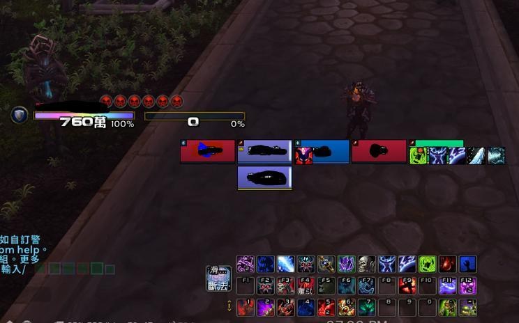 【問題】請問Cell團隊UI插件問題... @WOW 魔獸世界 哈啦板 - 巴哈姆特