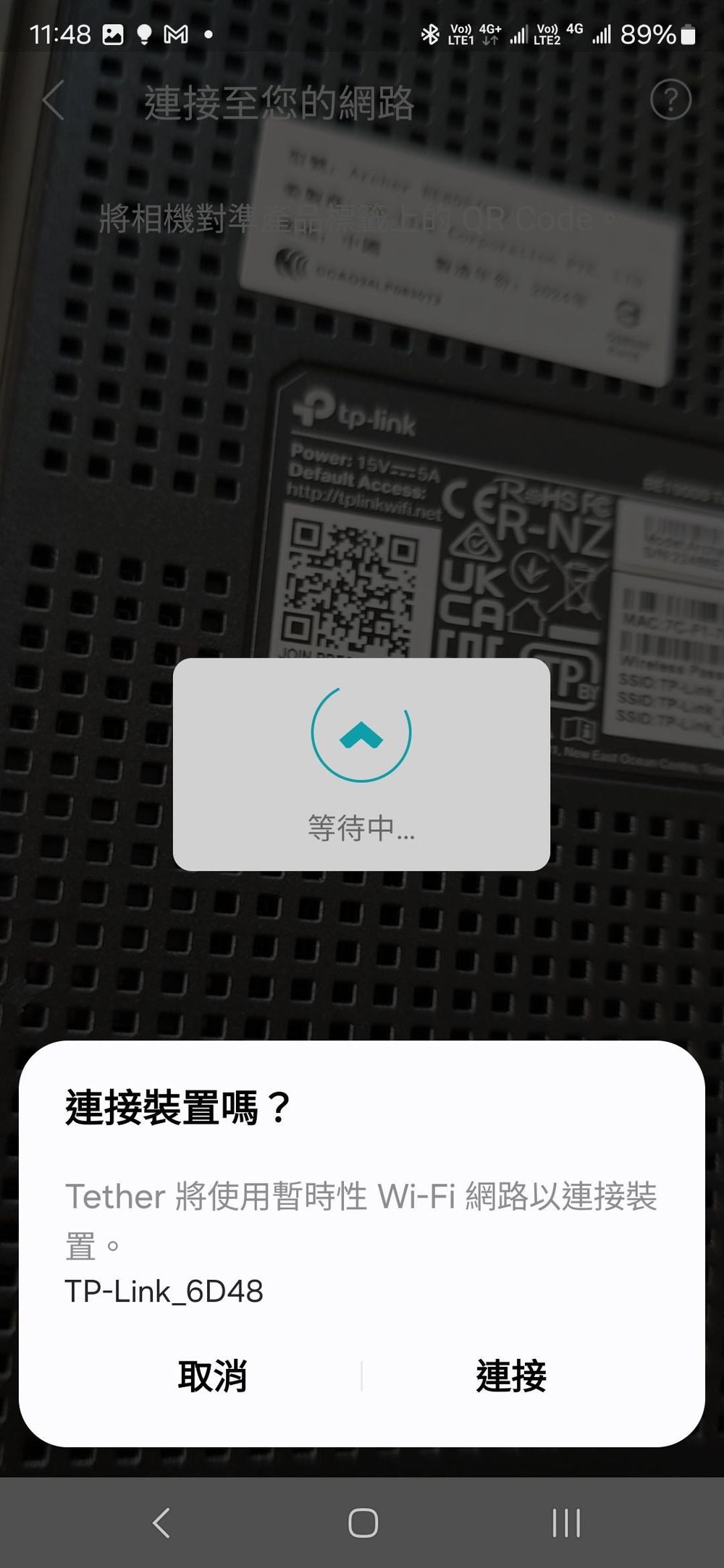 【心得】TP-LINK Archer BE805 三頻路由器,升級WIFI 7的最佳選擇 @電腦應用綜合討論 哈啦板 - 巴哈姆特