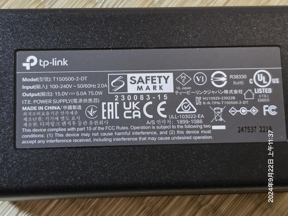 【心得】TP-LINK Archer BE805 三頻路由器,升級WIFI 7的最佳選擇 @電腦應用綜合討論 哈啦板 - 巴哈姆特